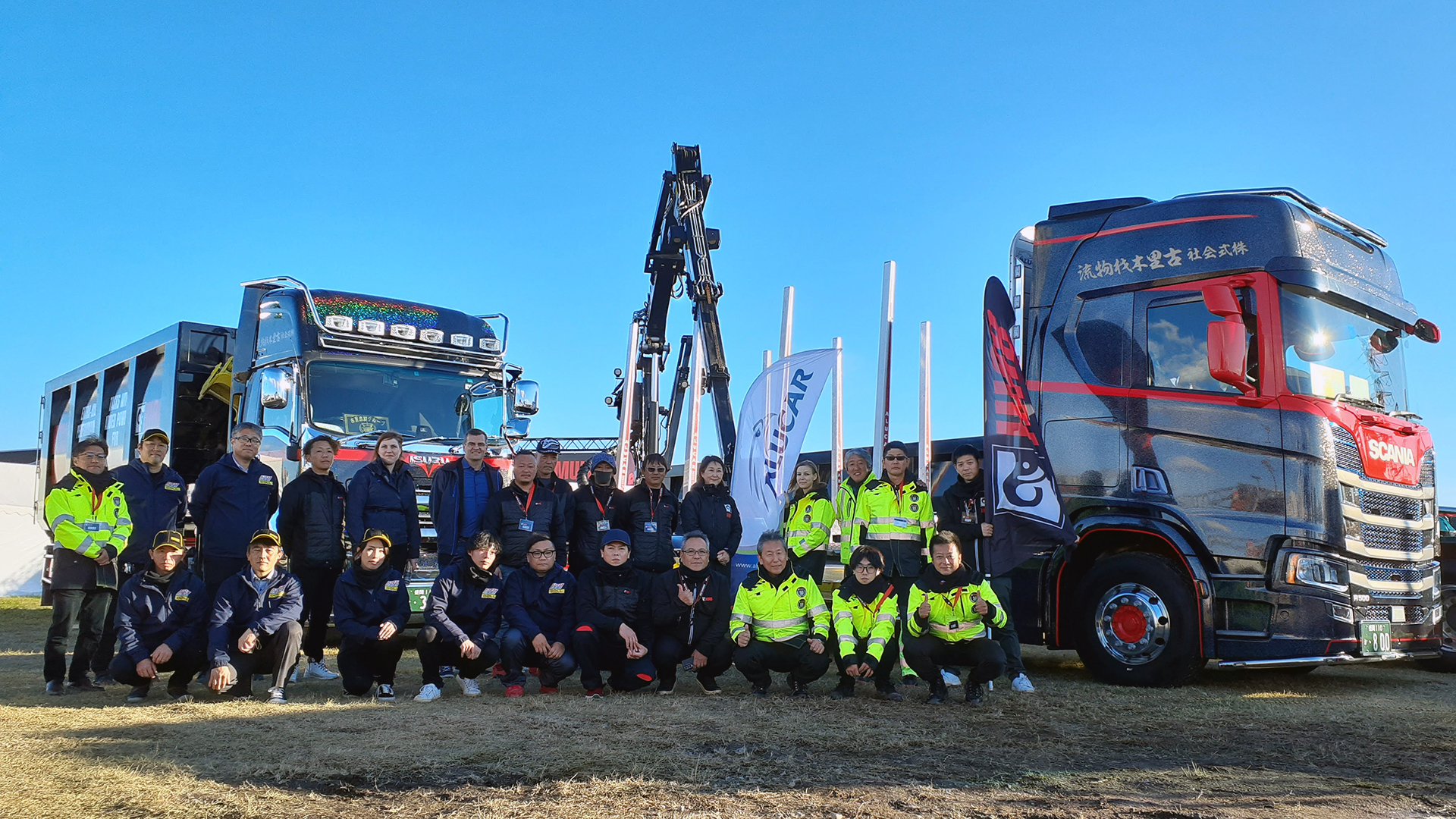 Platts Agriculture set to move sustainable journey forward with the ...