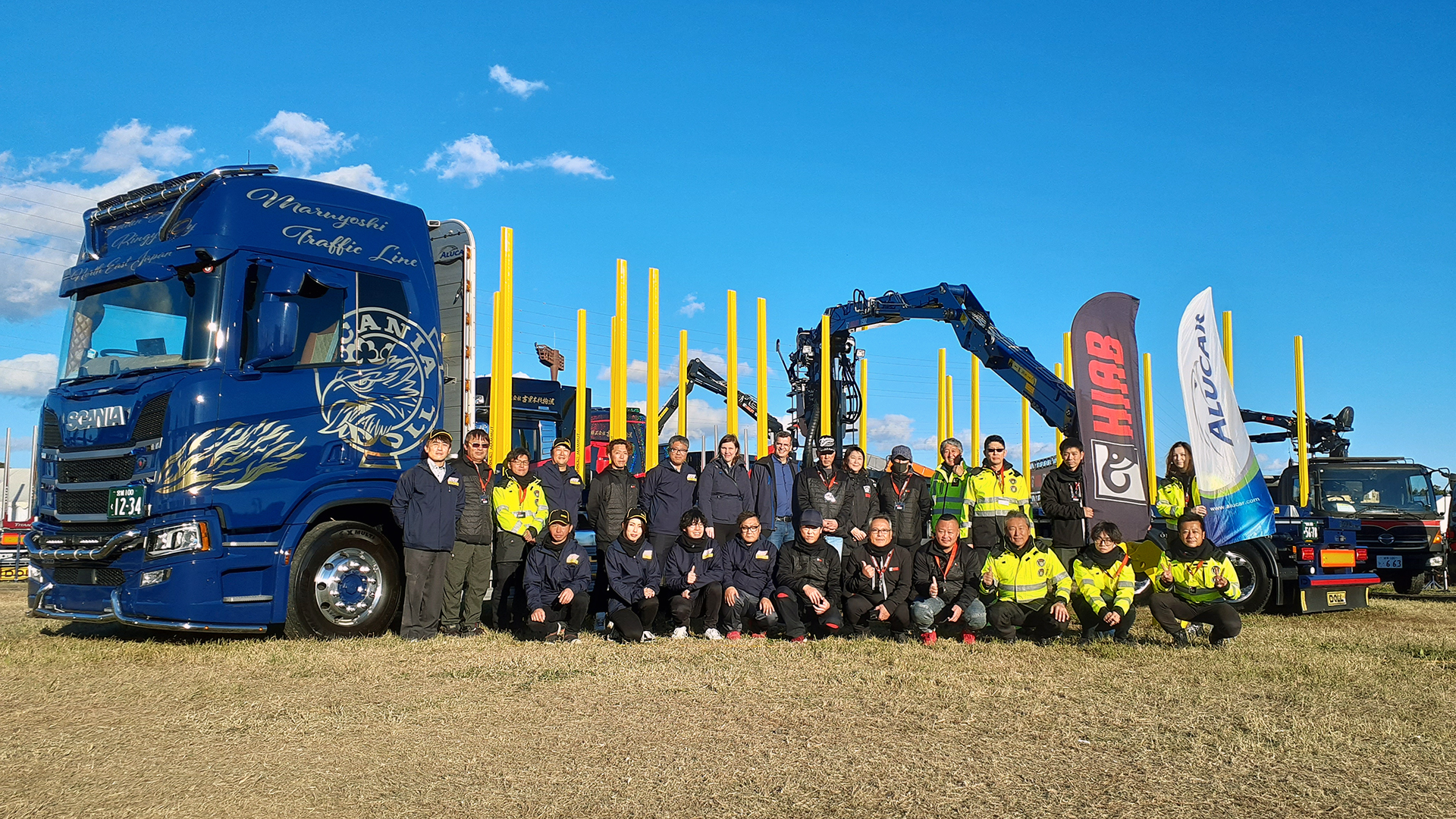 Platts Agriculture set to move sustainable journey forward with the ...