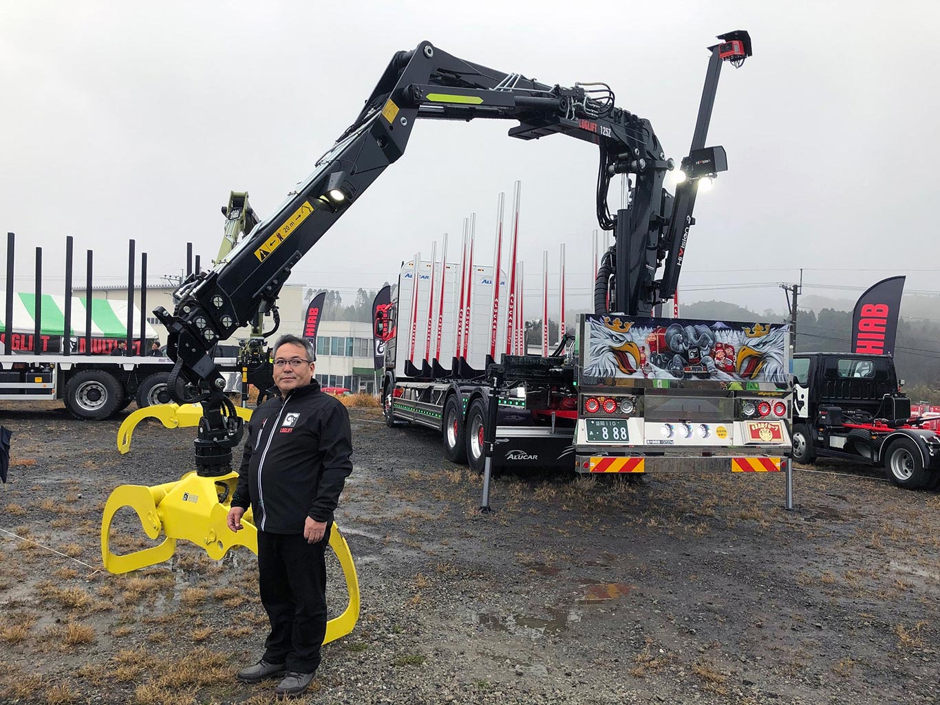 Hivision tickles the public's imagination in Japan forestry | Discover ...